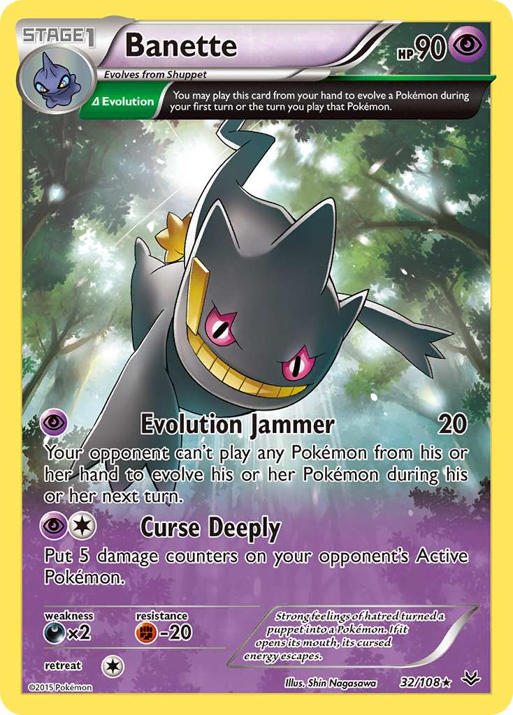 Banette #32 - Roaring Skies | Price Guide & Historical Value (Ungraded ...