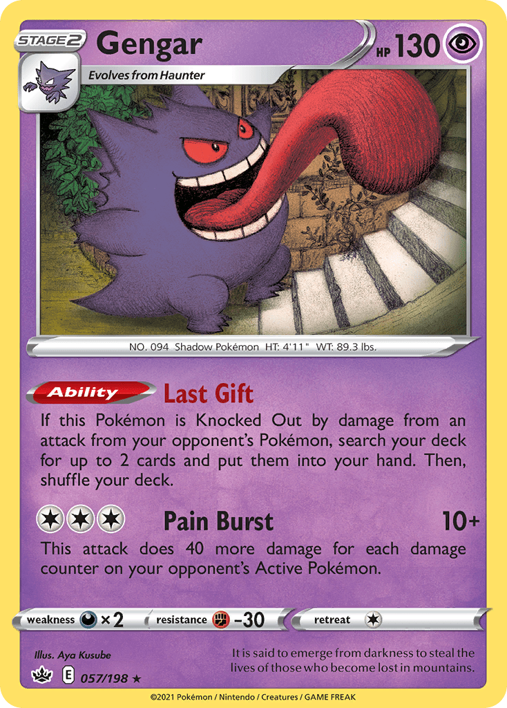 Gengar #57 - Chilling Reign | Price Guide & Historical Value (Ungraded ...