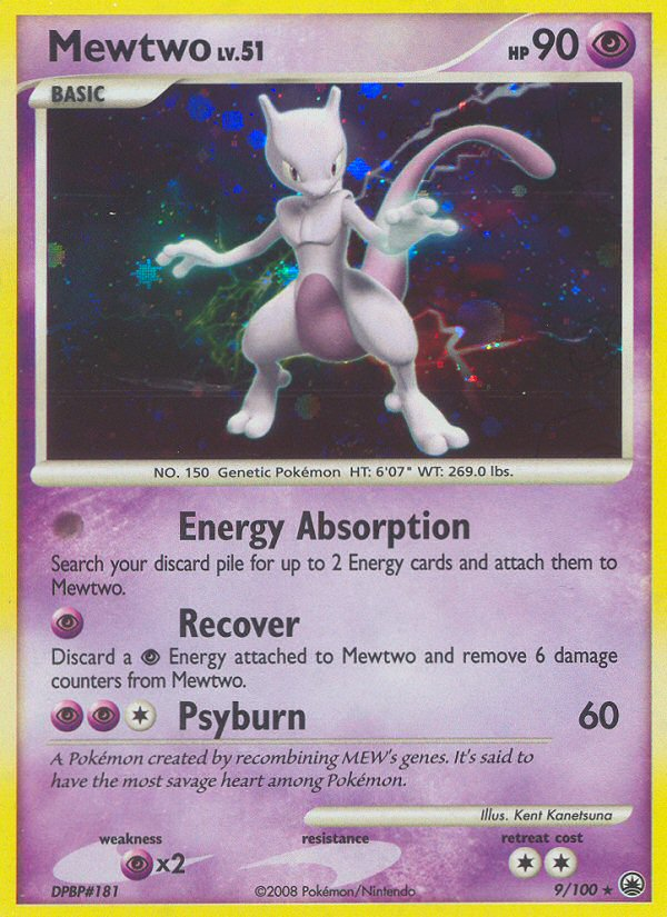 Mewtwo #9 - Majestic Dawn | Price Guide & Historical Value (Ungraded ...