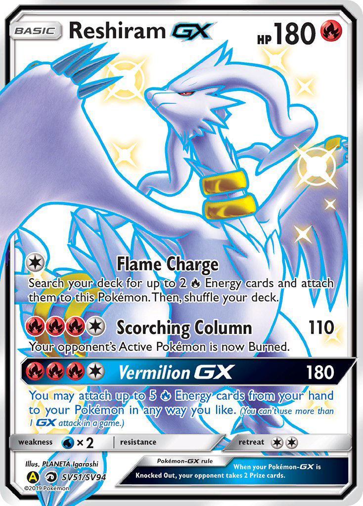 Reshiram-GX #SV51 - Hidden Fates Shiny Vault | Price Guide & Historical ...
