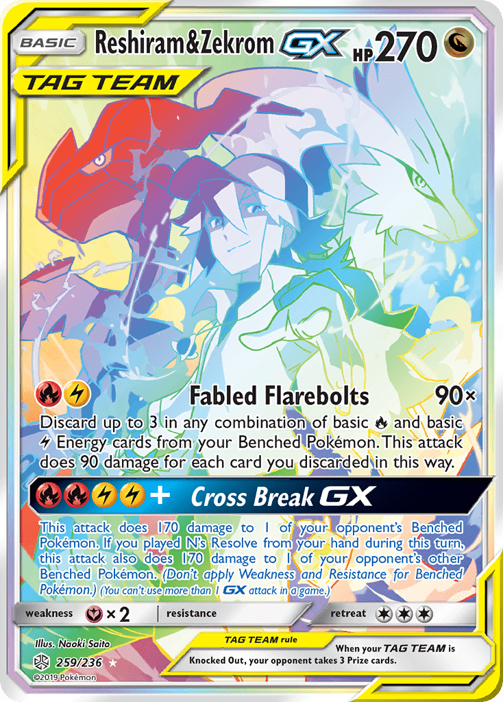 Reshiram & Zekrom-GX #259 - Cosmic Eclipse | Price Guide & Historical ...